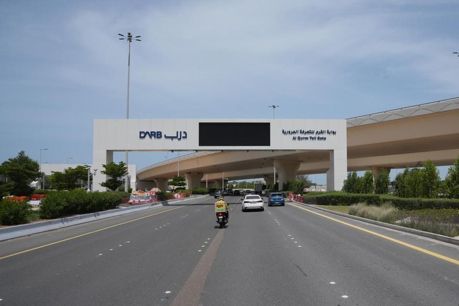 The Integrated Transport Centre announces the addition of two new gates ...