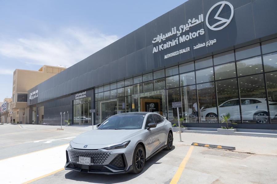 Almajdouie Changan continues service network expansion