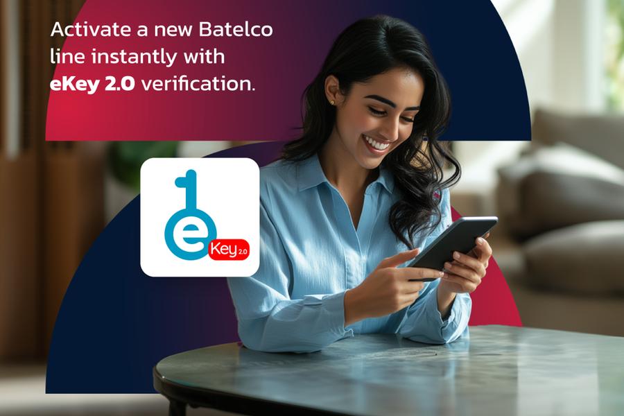 Batelco by Beyon’s app integrates with national eKey 2.0 system