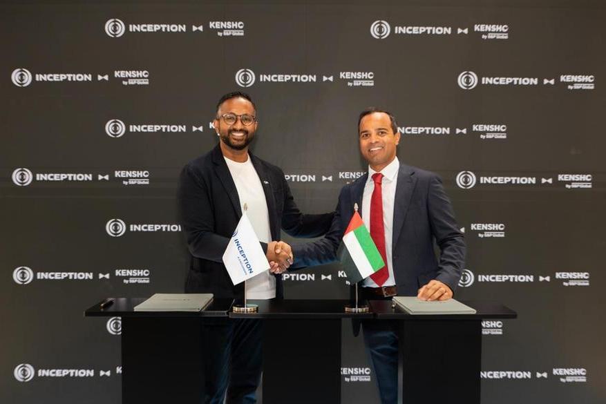 Inception and Kensho announce strategic collaboration