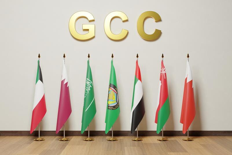 GCC marks 44th anniversary, highlights decades of unity and growth