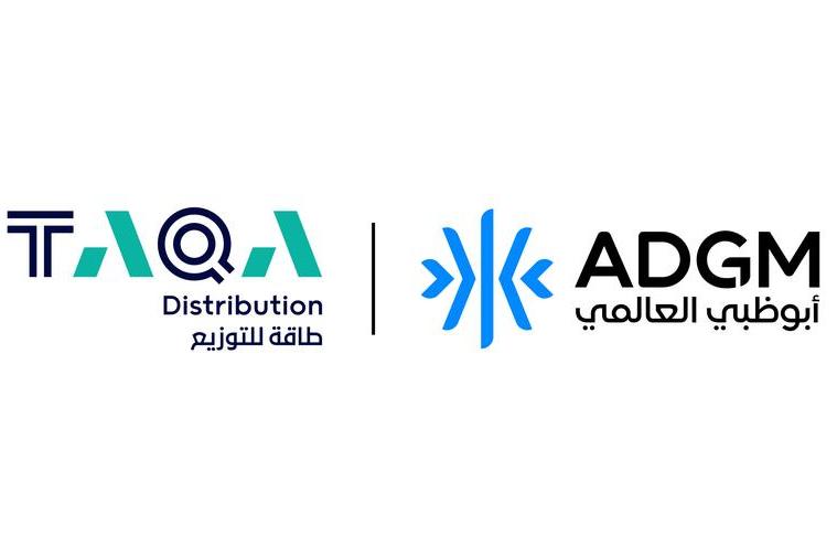 TAQA Distribution and ADGM sign exclusive digital billing solution