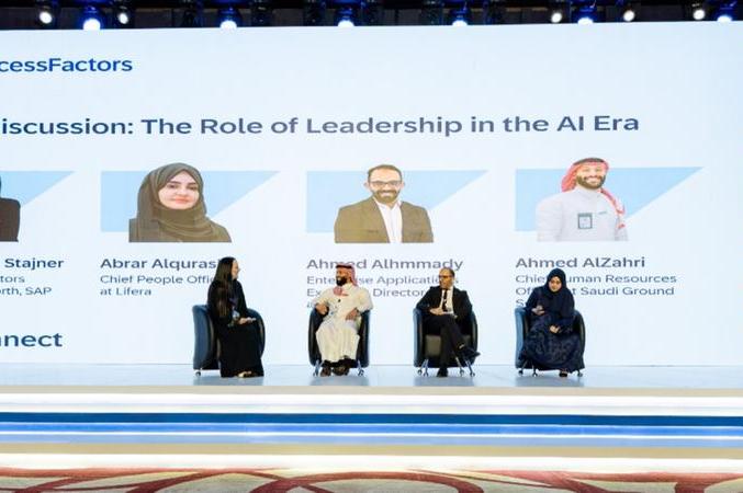 HR leaders strategize on AI adoption for workforce transformation at ...