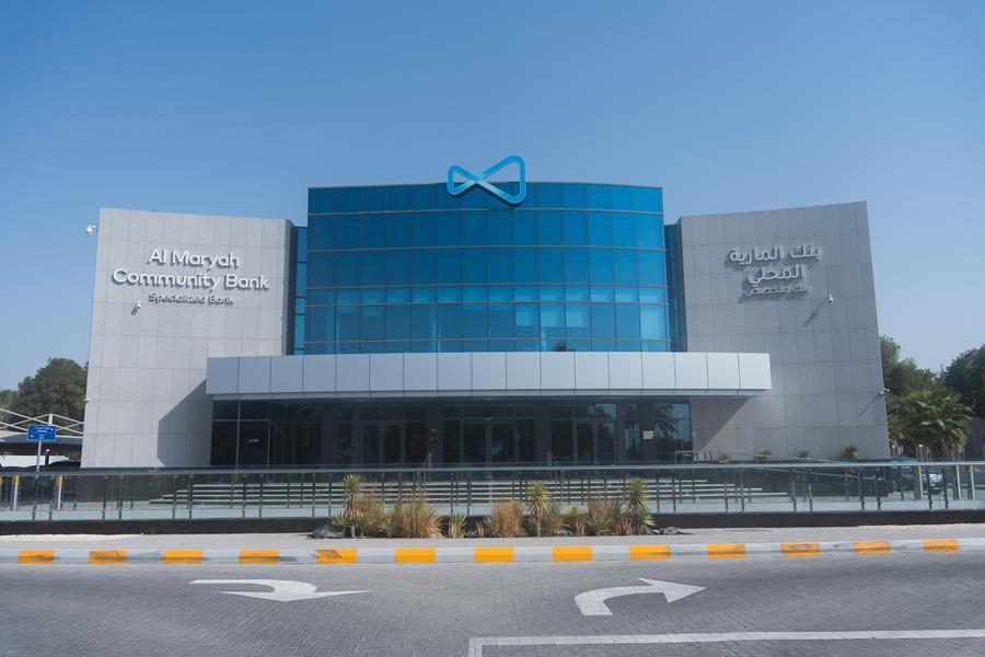 Al Maryah Community Bank launches an enhanced digital platform for ...