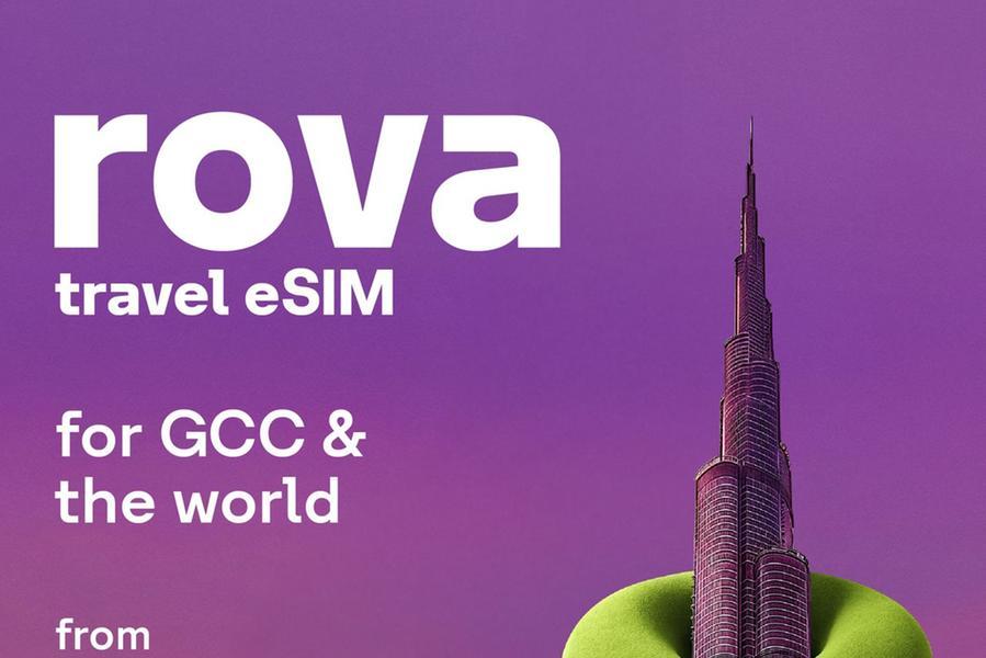Stc Bahrain unveils ‘rova’, a global travel app redefining the digital ...