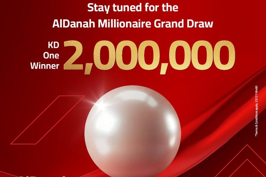 Gulf Bank to announce winner of KD 2mln, the world's largest cash prize ...
