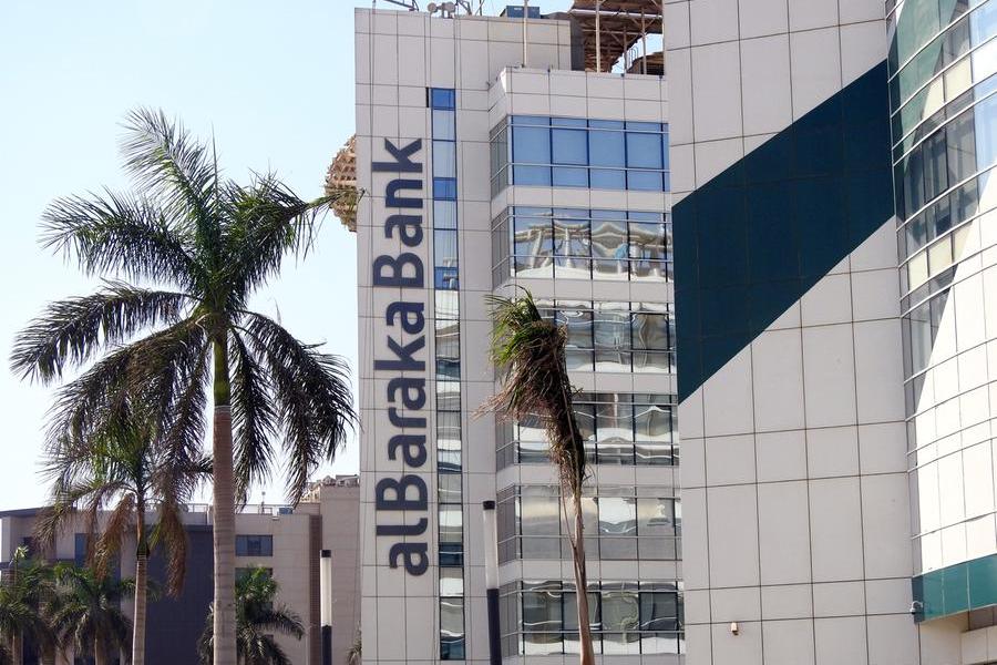 Al Baraka Bank-Egypt unveils $100mln deals with ICIEC