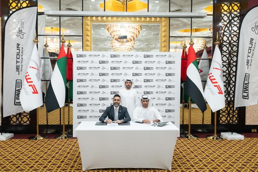 Elite Group signs a partnership with Liwa Festival, naming Jetour as ...
