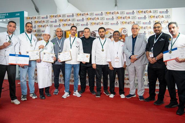 Taiba Investments Properties secure 13 awards and 9 merit certificates ...