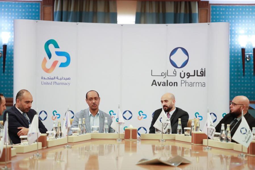 United Pharmacies signs strategic agreement with Avalon Pharma for ...