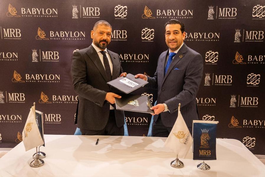 Babylon Urban Development partners with MRB to manage Capital City projects