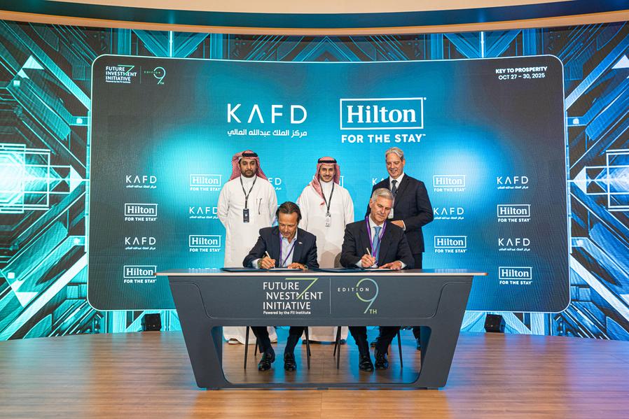KAFD and Hilton partner on landmark hotel