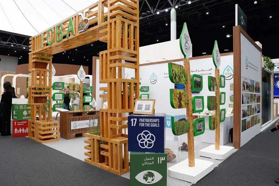 ICBA concludes participation at Emirates Agriculture Conference and ...