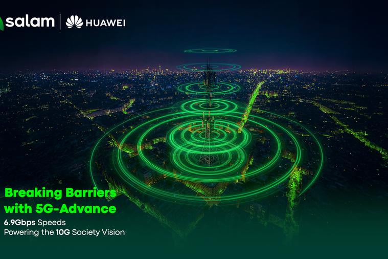 Etihad Salam Telecom Company achieve breakthrough in mmWave 5G-SA ...