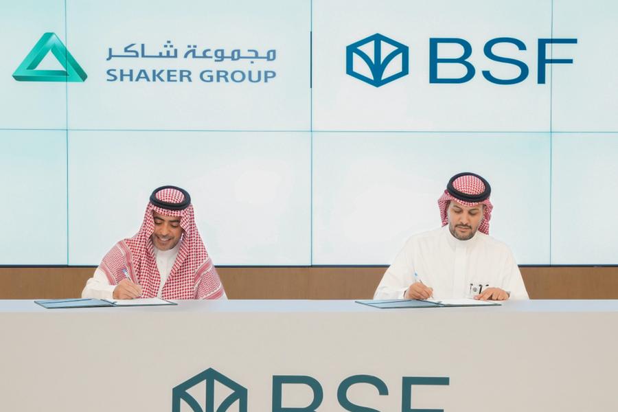 Shaker Group signs agreement with BSF’s “EasyPay” financing program