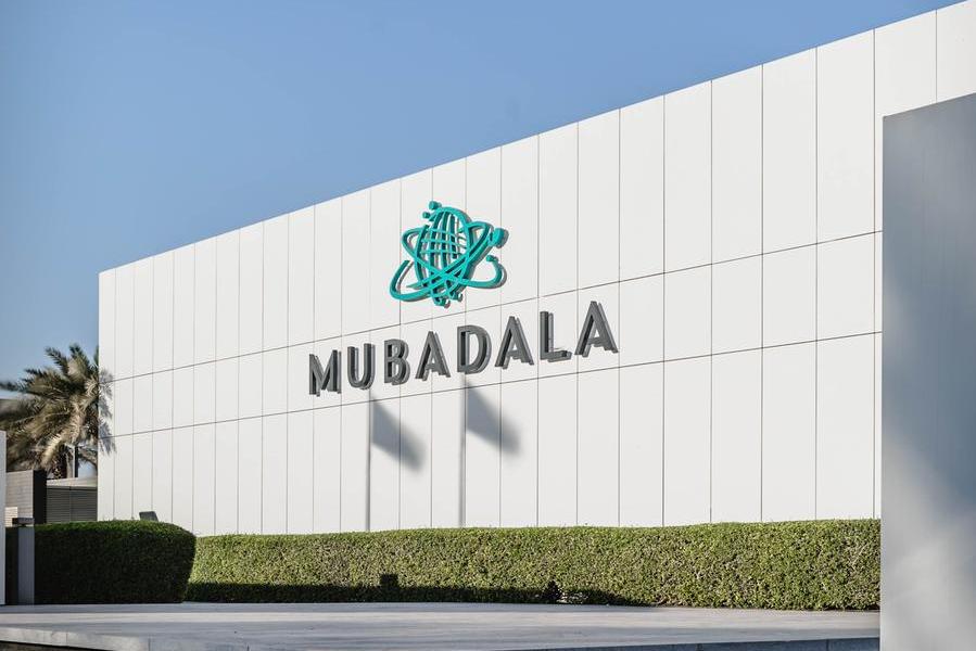 Mubadala Investment Company reports 2024 financial results