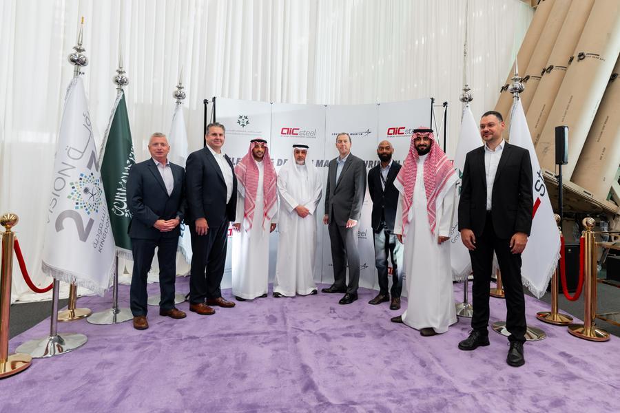 Lockheed Martin, AIC Steel celebrate THAAD launcher production milestone