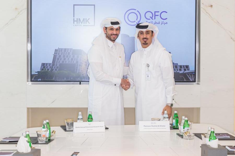 QFC firm HMK Capital registers Qatar's first Real Estate Investment ...