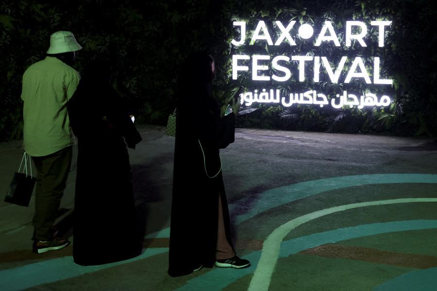Film Commission launches JAX Film Studios in Riyadh