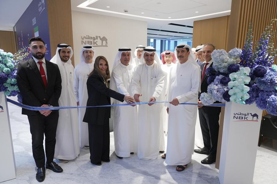 National Bank of Kuwait expands regional footprint with new DIFC branch ...