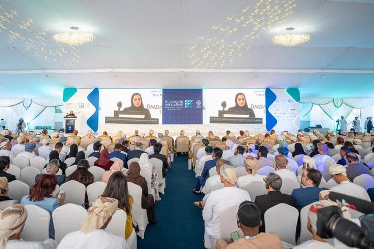 Sharjah Chamber concludes participation in Suhar Investment Forum 2026 ...
