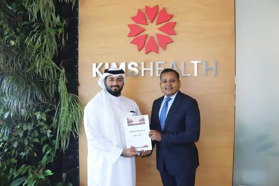 KIMSHEALTH joins as Strategic Medical Partner for "Bahrainna.. Ahd wa ...
