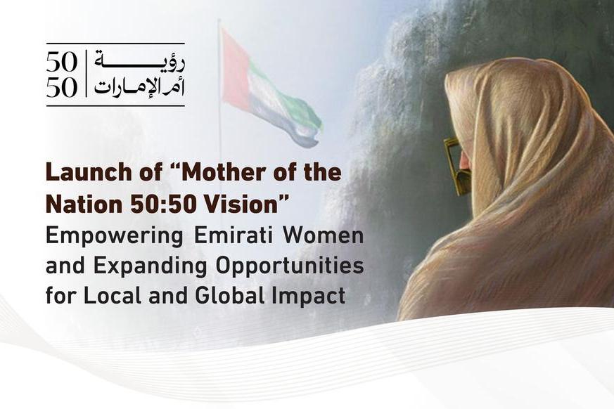 The launch of the “Mother of the Nation 50:50 Vision” to empower ...