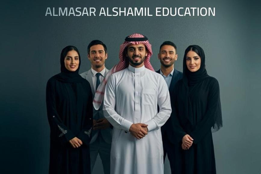 Almasar Alshamil Education announces the offer price range and ...