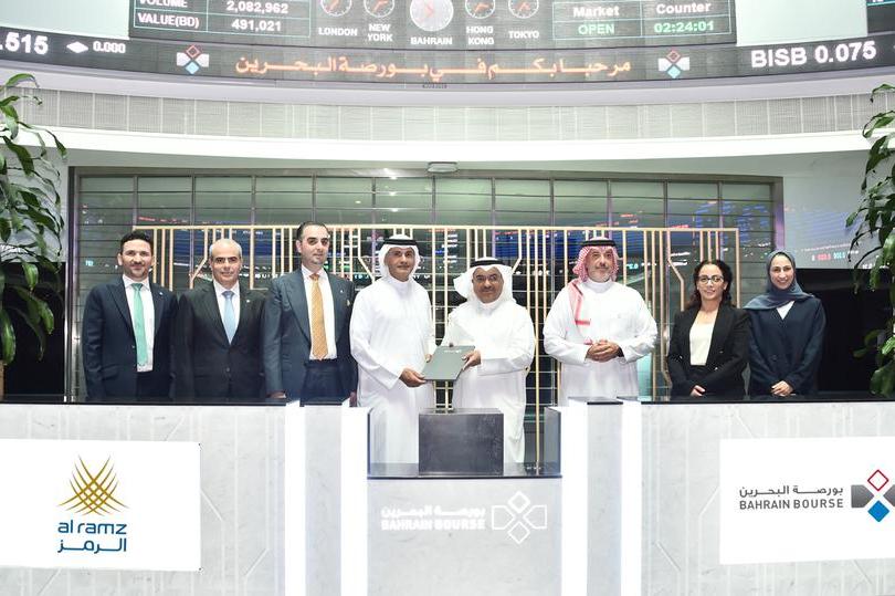 Bahrain Bourse appoints Al Ramz as financial advisor to support capital ...