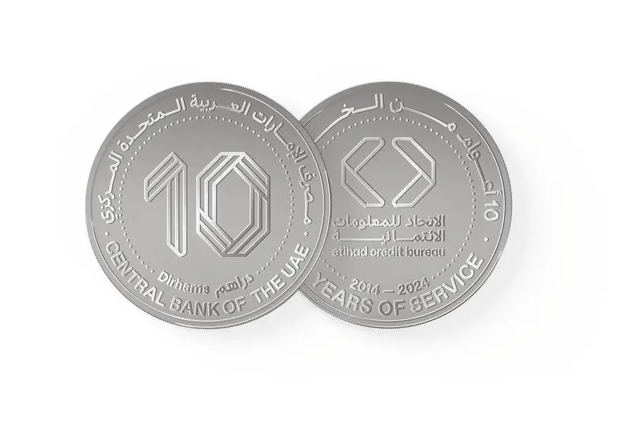 Etihad Credit Bureau celebrates 10 years since issuance of first credit ...