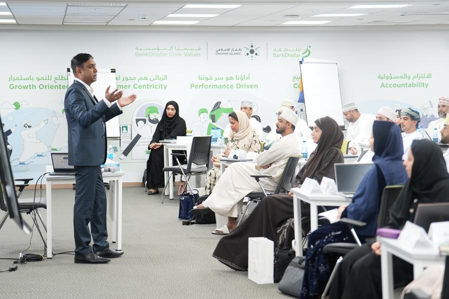 BankDhofar launches "Leadership Development" program to empower future ...