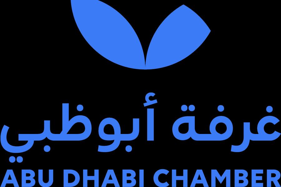 غرفة أبوظبي تستعد لإطلاق 7 مجموعات عمل جديدة