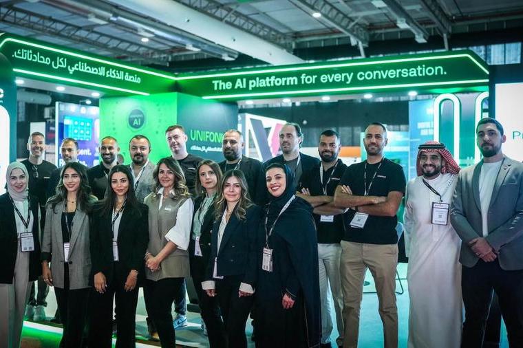 Unifonic unveils ‘Audience’ and advanced AI solutions at Seamless KSA 2024