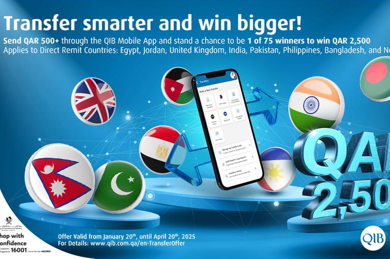 QIB launches new transfer offer rewarding customers