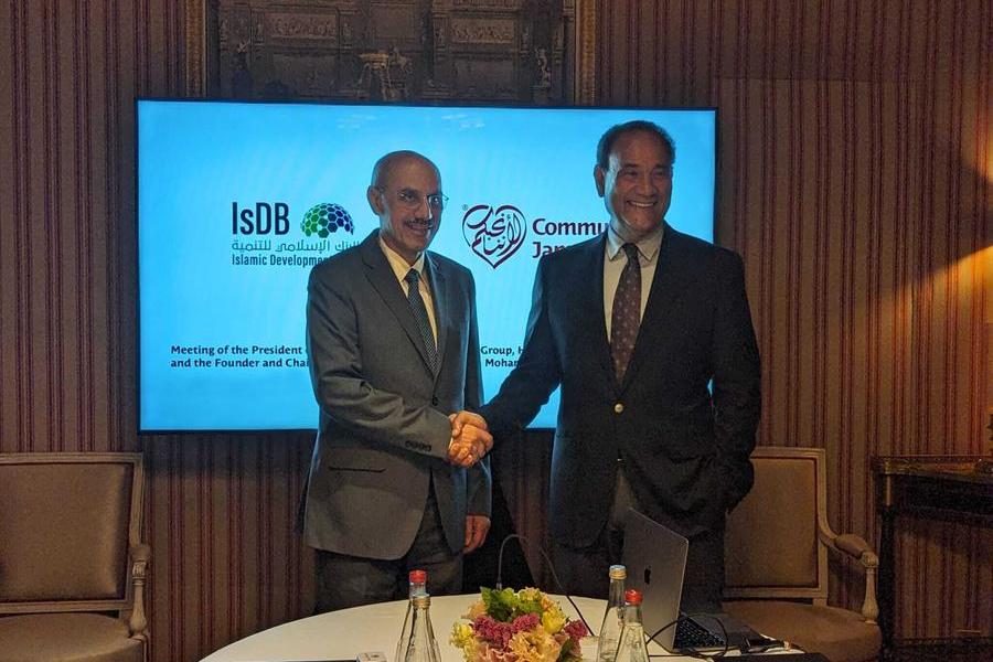 IsDB and MIT Jameel Clinic jointly explore advancement of AI for cancer ...