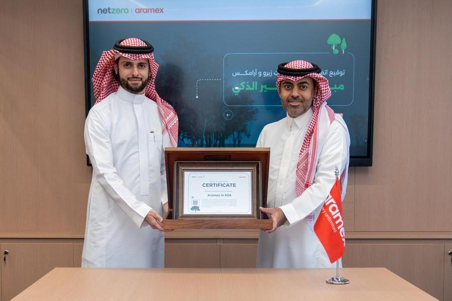 Aramex, Saudi-based Netzero partner to launch smart tree sustainability ...