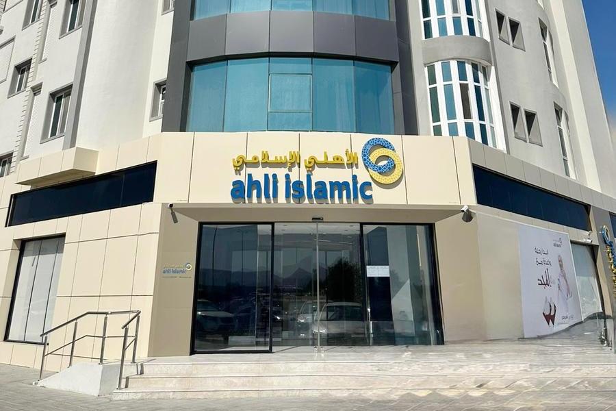 Oman: Ahli islamic opens new branch in Al Khoudh 6