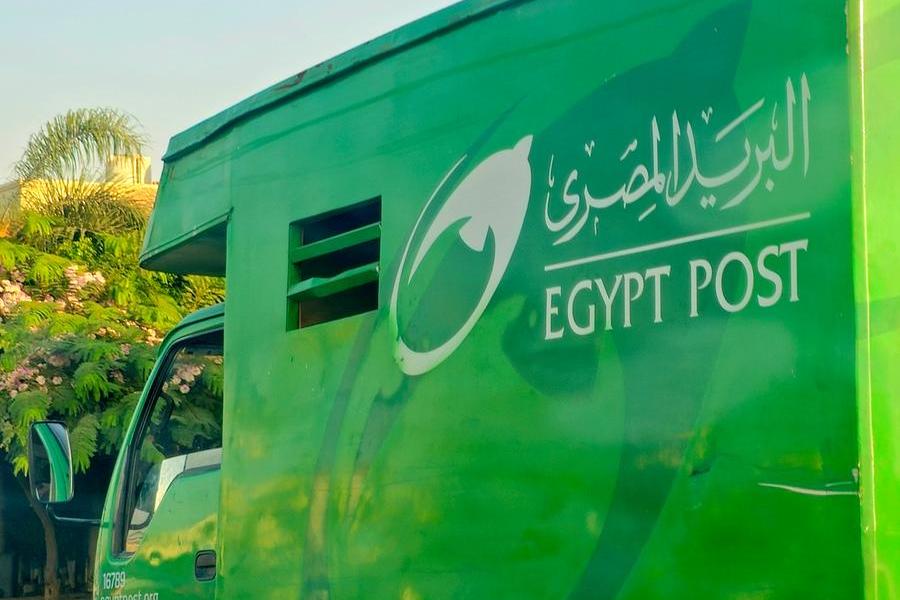 Egypt Post acquires $177mln stakes in 7 EGX-listed firms from NIB