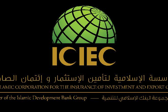 ICIEC Board of Governors approves 2024 Annual Report and audited ...