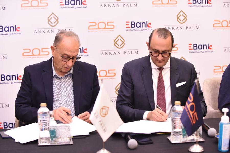 Arkan Palm signs construction contract to build EBank’s headquarter in ...