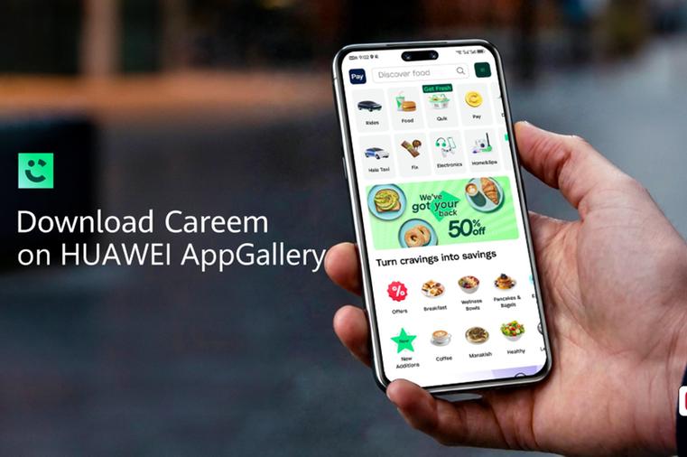 Careem launches on Huawei AppGallery, expanding access to 90 million ...