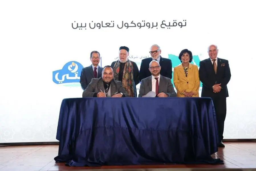 Beyti - an Almarai subsidiary & Misr El Kheir Foundation join forces to ...