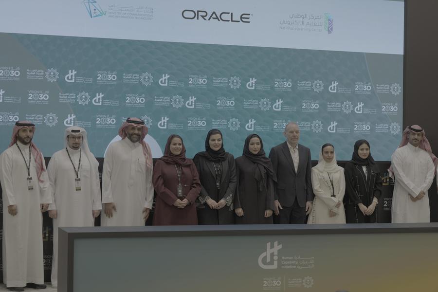 Oracle collaborates with Saudi Arabia’s Ministry of Communications and ...
