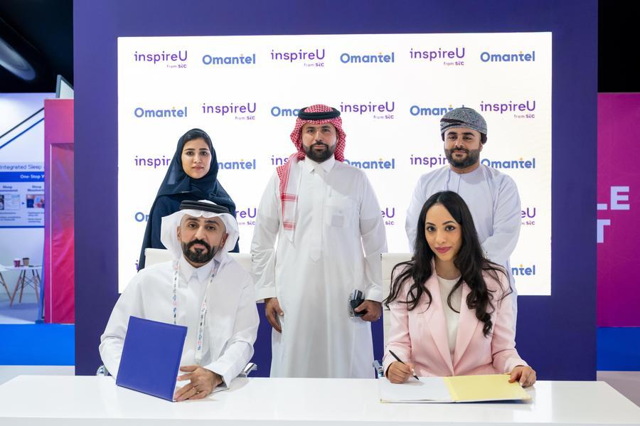 Omantel and stc group sign strategic partnership to accelerate tech ...