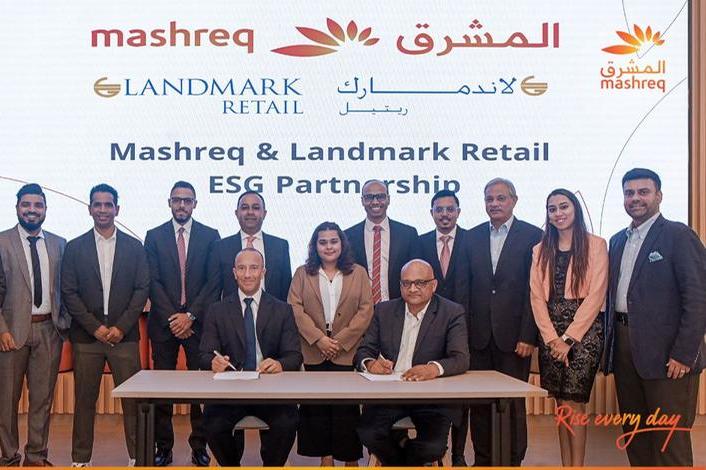 Mashreq and Landmark Retail launch Qatar’s first private sector ...