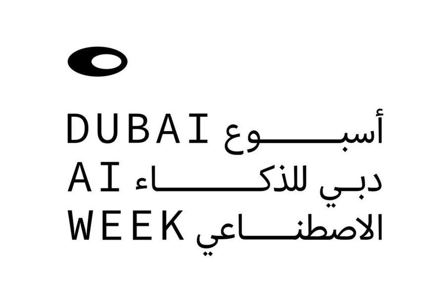 Dubai AI Week 2025 to host world’s largest generative AI championship ...