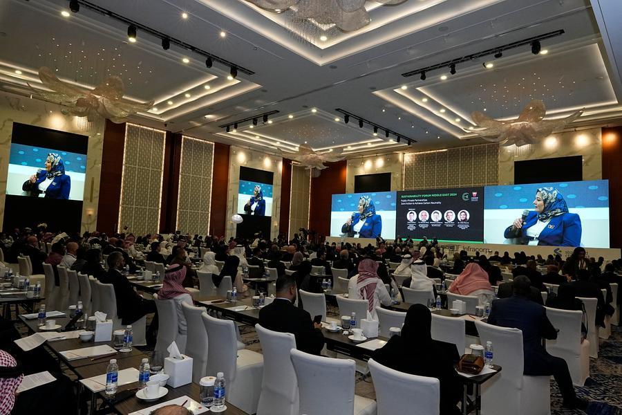 Sustainability Forum Middle East announces Standard Chartered Bank as a ...