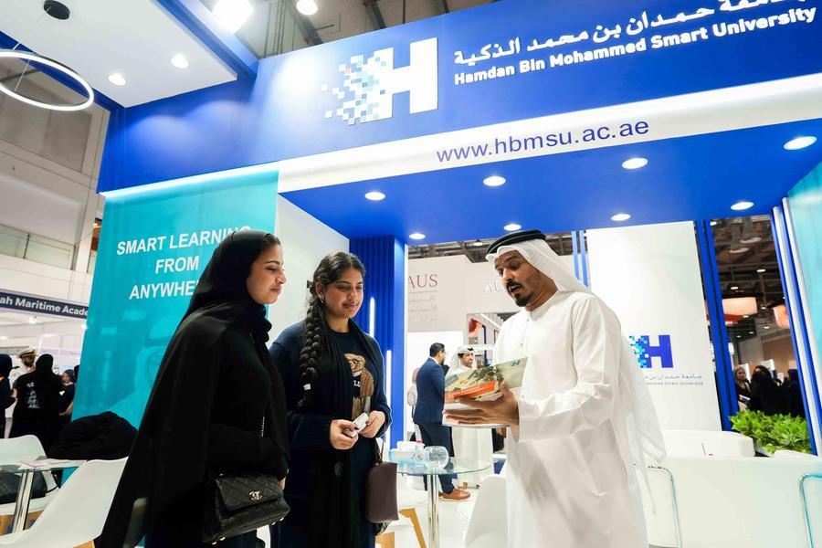 Hamdan Bin Mohammed Smart University showcases its pioneering model in ...