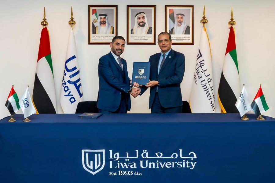 Liwa University and Nirvana Travel & Tourism sign an MoU to broaden ...