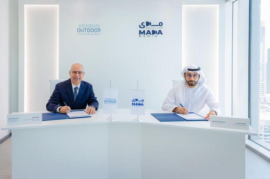 Mada Media awards strategic outdoor advertising bid in Dubai to Arabian ...